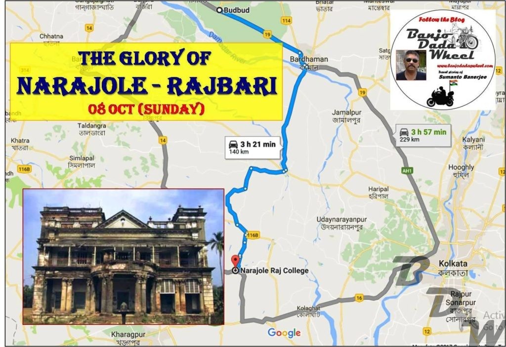 Glory of Hoogly 2 (Narajole Raajbaari) – Soloride - Banjo Dada's Wheel
